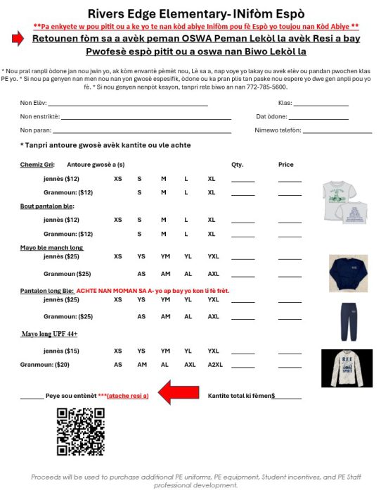 PE Uniforms – River's Edge Elementary School